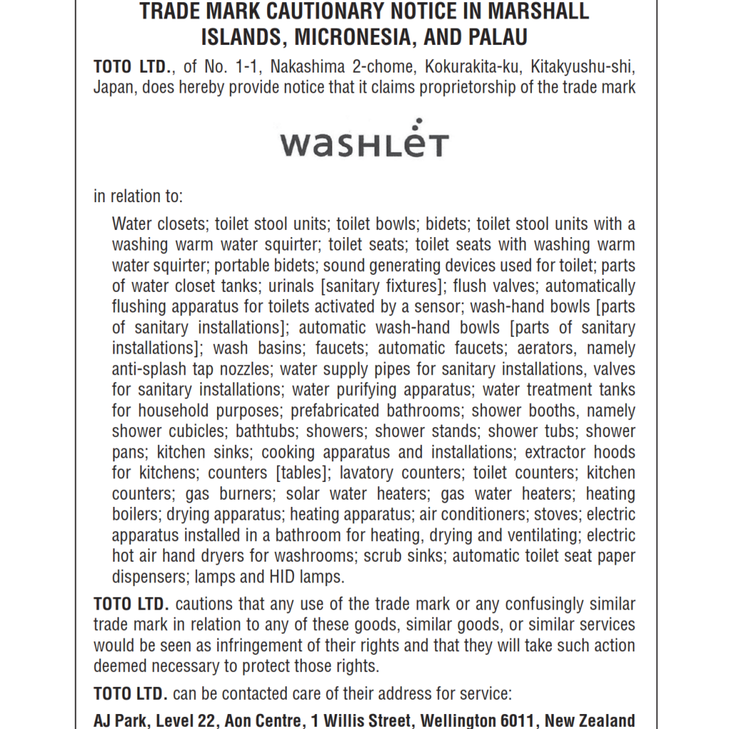 Cautionary Notice - ALAMO Family of Marks - Islands Business